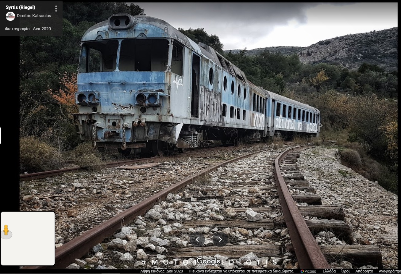 ΣΥΡΤΗΣ ΑΝΑΣΤΡΟΦΗΣ ΑΧΛΑΔΟΚΑΜΠΟΥ _ ΣΙΔΗΡΟΔΡΟΜΙΚΗ ΓΡΑΜΜΗ ΚΟΡΙΝΘΟΥ-ΝΑΥΠΛΙΟΥ ...