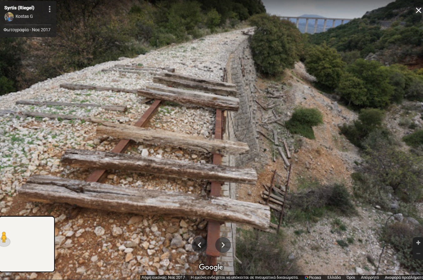 ΣΥΡΤΗΣ ΑΝΑΣΤΡΟΦΗΣ ΑΧΛΑΔΟΚΑΜΠΟΥ _ ΣΙΔΗΡΟΔΡΟΜΙΚΗ ΓΡΑΜΜΗ ΚΟΡΙΝΘΟΥ-ΝΑΥΠΛΙΟΥ ...