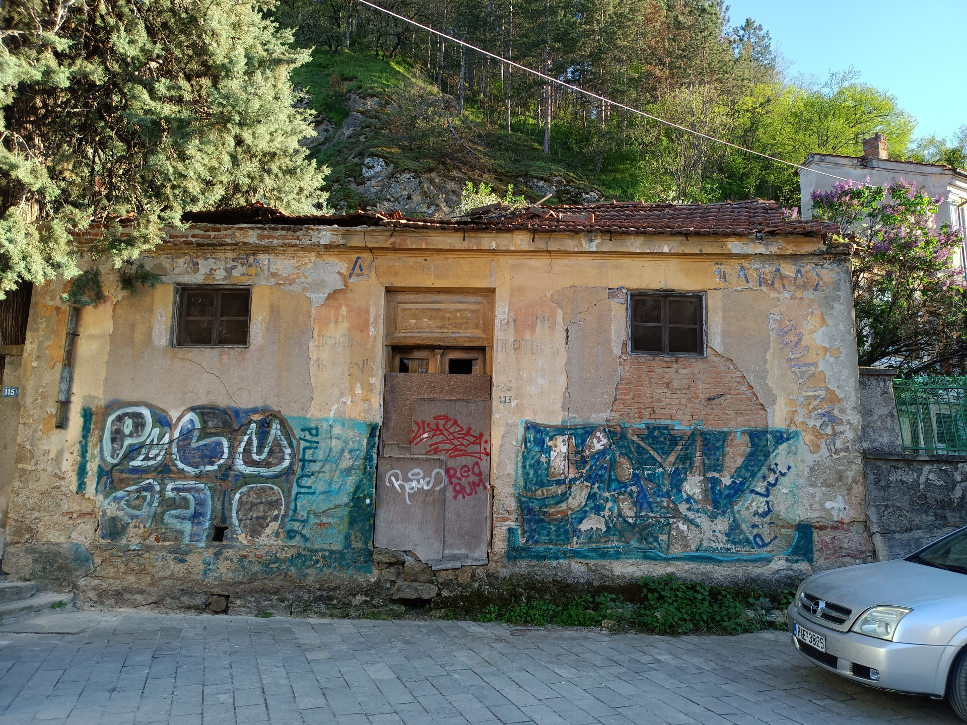 ΕΡΓΟΣΤΑΣΙΟ ΑΝΑΨΥΚΤΙΚΩΝ ΠΑΝΤΕΛΗ ΒΟΓΙΑΤΖΗ ΦΛΩΡΙΝΑ | ΟΜΑΔΑ ΒΙ.Δ.Α