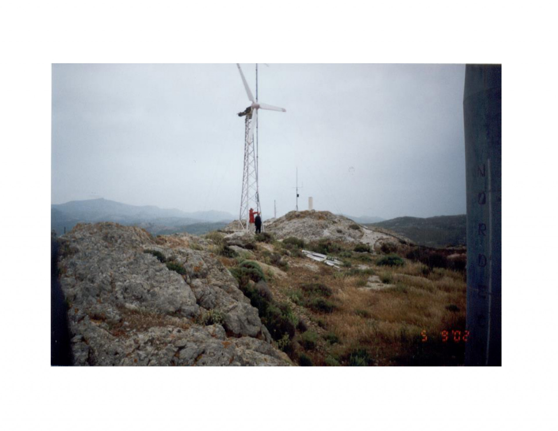 ΑΝΕΜΟΓΕΝΝΗΤΡΙΑ ΙΣΧΥΟΣ 76 KW ΣΤΗ ΠΕΡΙΟΧΗ ΕΓΓΑΡΩΝ-ΓΑΛΗΝΗΣ Ν. ΝΑΞΟΥ ...