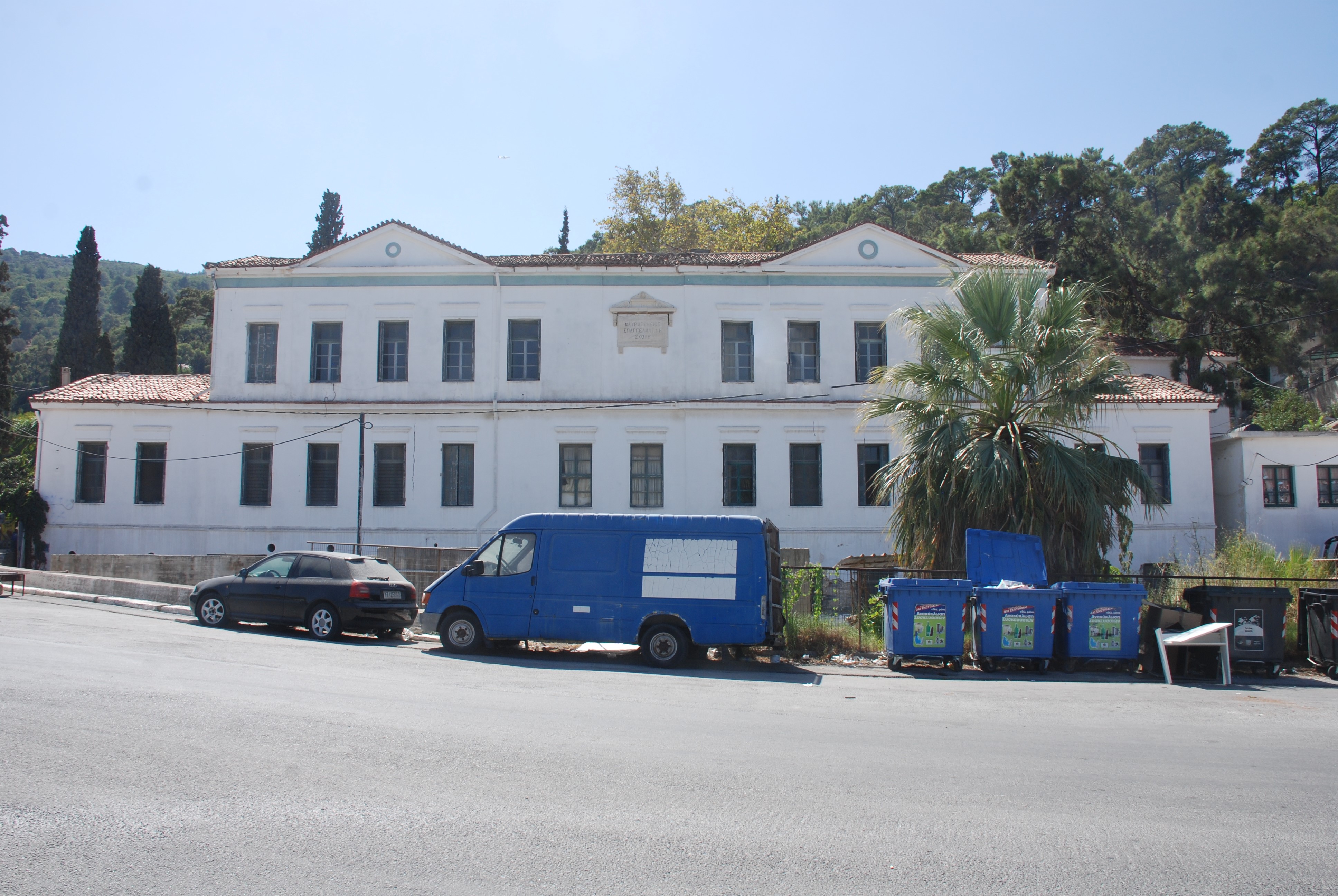 ΜΑΥΡΟΓΕΝΕΙΟΣ ΕΠΑΓΓΕΛΜΑΤΙΚΗ ΣΧΟΛΗ | ΟΜΑΔΑ ΒΙ.Δ.Α