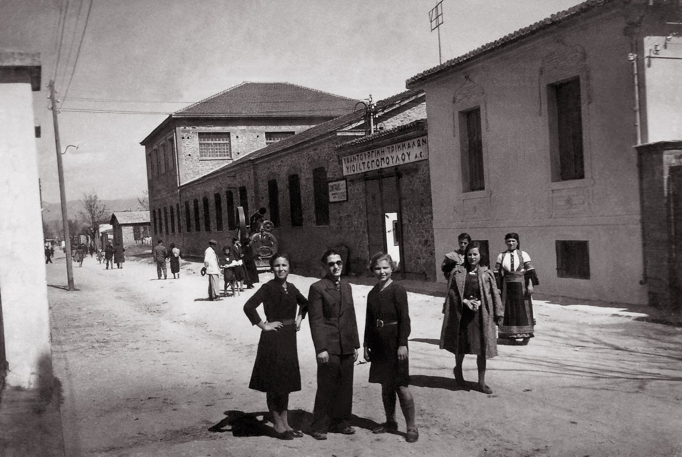 ΚΛΩΣΤΟΥΦΑΝΤΟΥΡΓΕΙΟ Ι. ΤΕΓΟΠΟΥΛΟΥ / ΥΙΩΝ Ι. ΤΕΓΟΠΟΥΛΟΥ | ΟΜΑΔΑ ΒΙ.Δ.Α